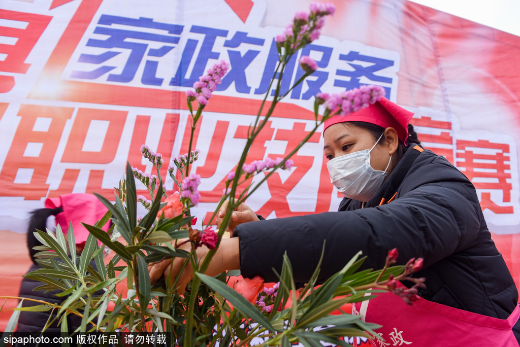 China's housekeeping staff invest more in improving professional skills ...