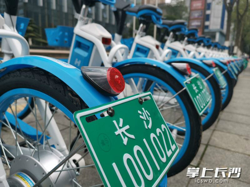 Changsha introduces license plates for shared e-mopeds - People's Daily ...