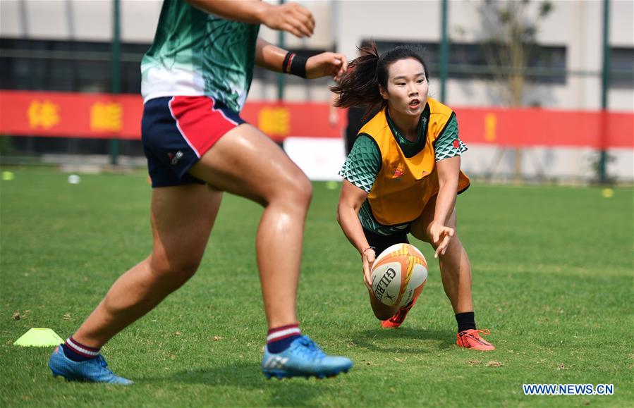 Chinese women's Rugby Sevens team takes training for Tokyo Olympic ...