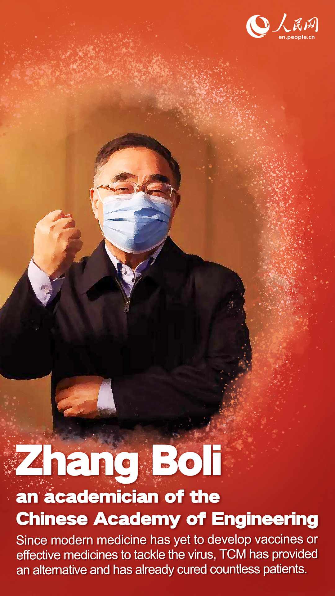 Sticking to his post: TCM master dedicated to saving COVID-19 patients ...