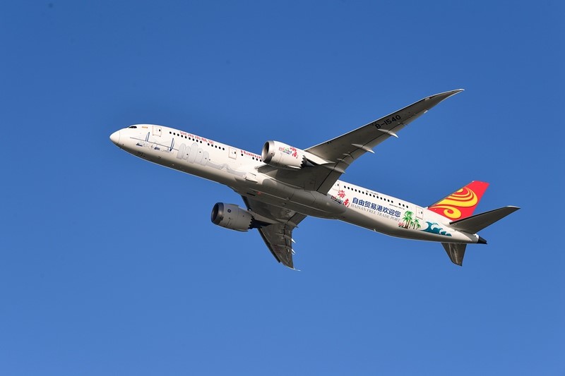 Hainan Airlines unveils FTP-themed liveries - People's Daily Online