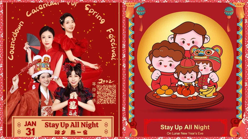 English--People's Daily Online