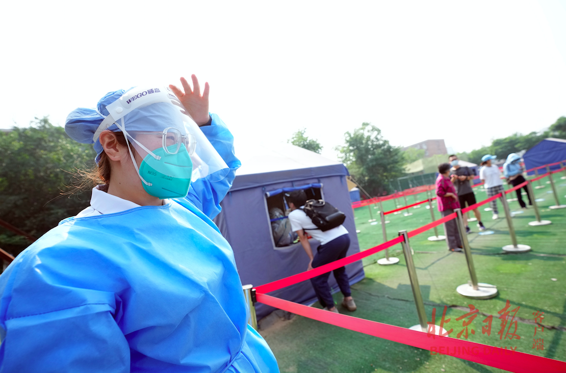 Beijing issues high temperature warning - People's Daily Online