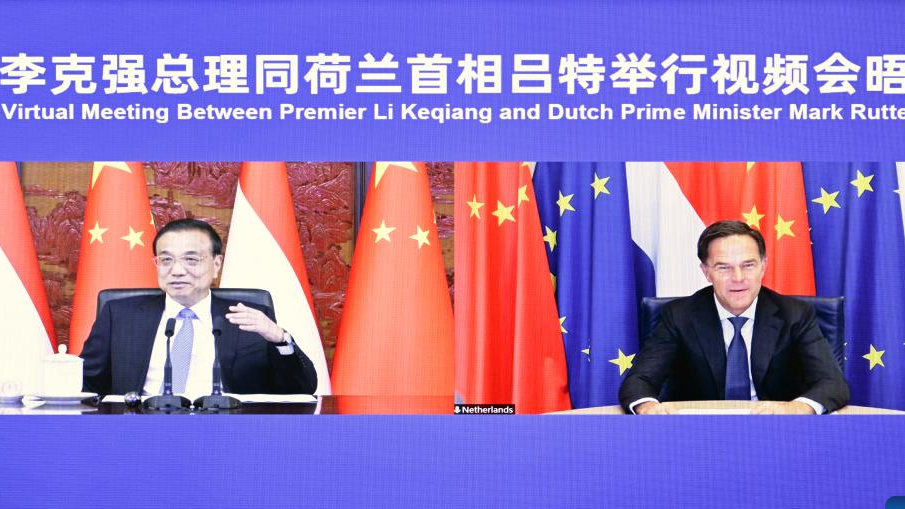 English--People's Daily Online