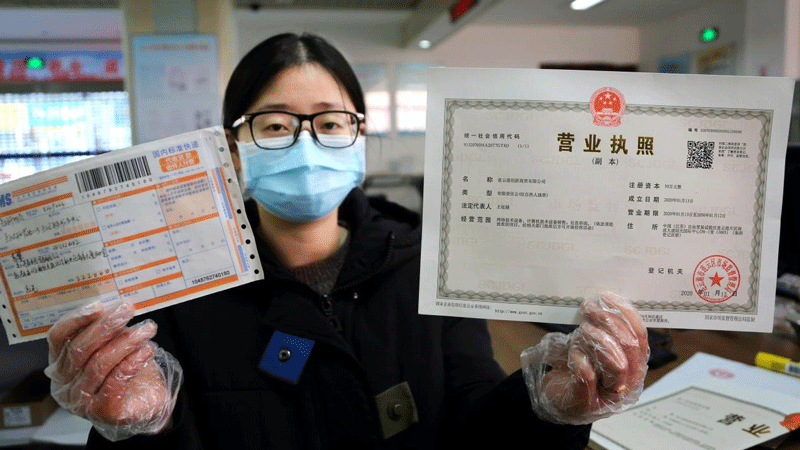 English--People's Daily Online