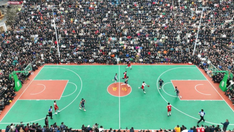 English--People's Daily Online