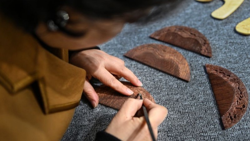 English--People's Daily Online