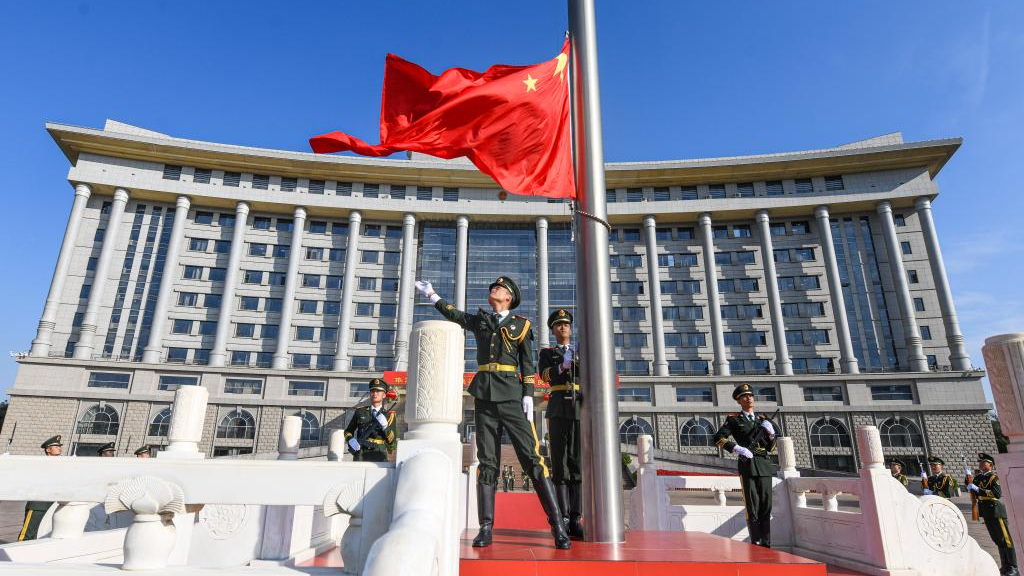 English--People's Daily Online