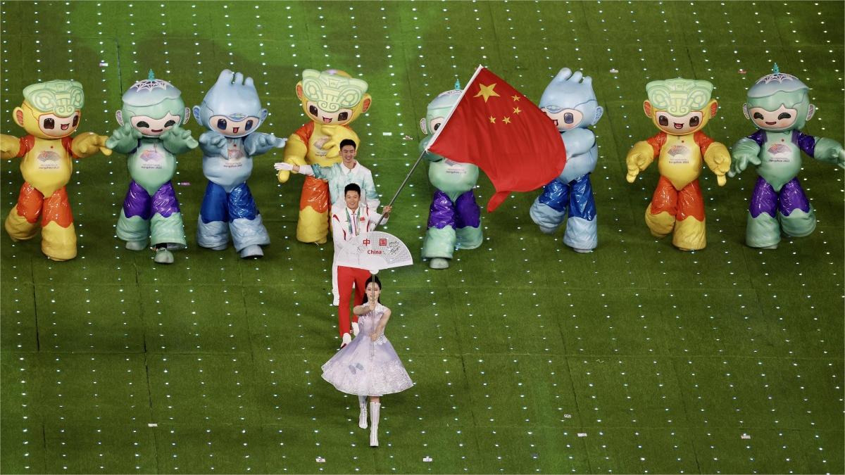English--People's Daily Online