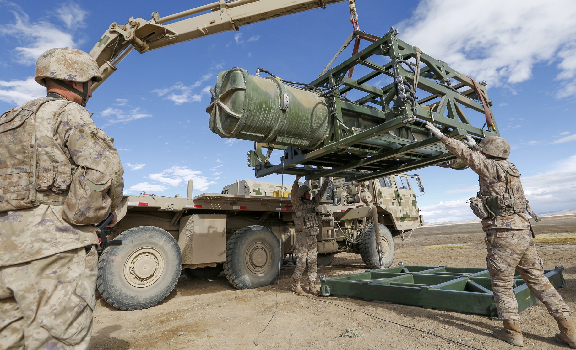 English--People's Daily Online