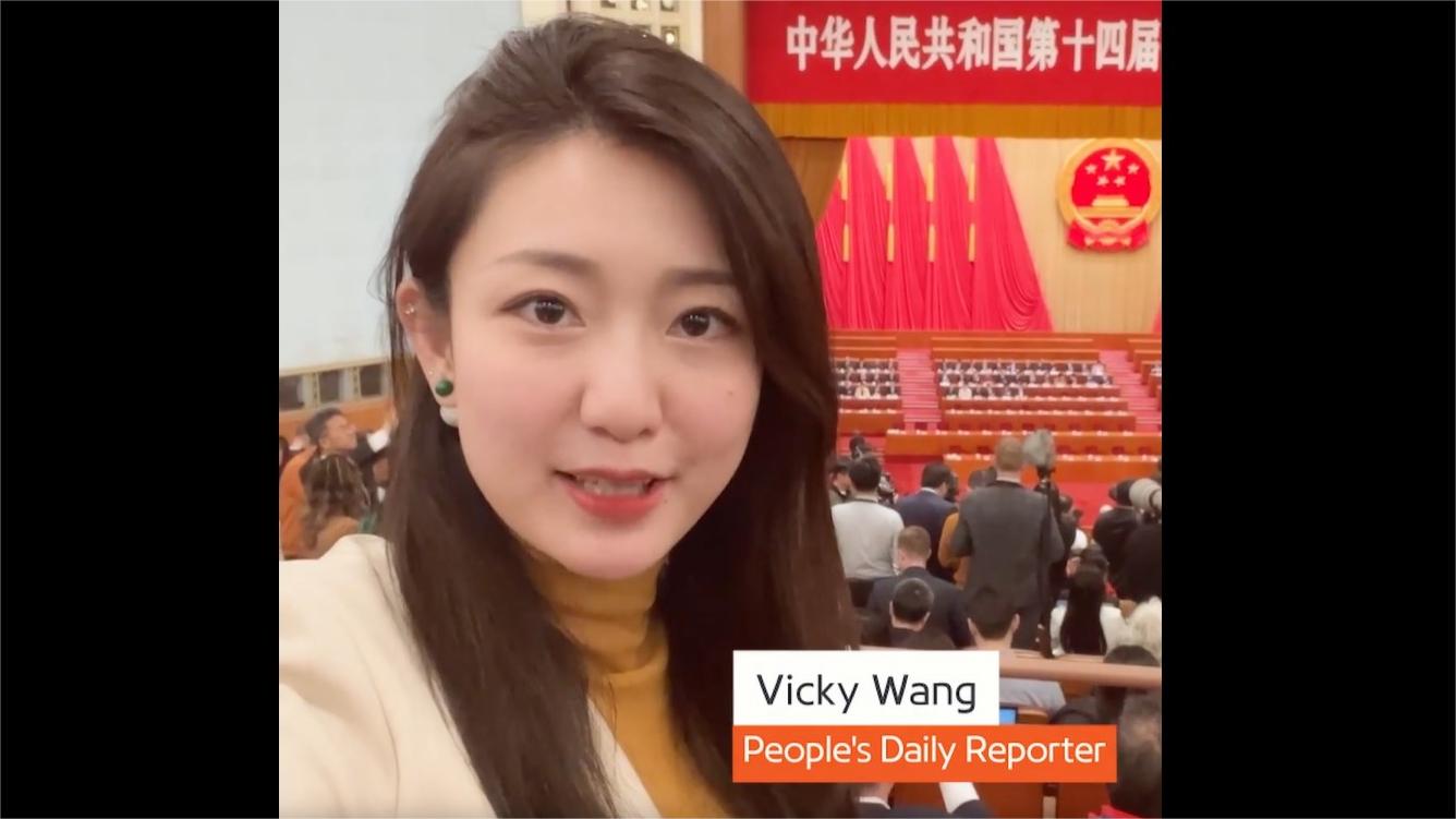 English--People's Daily Online