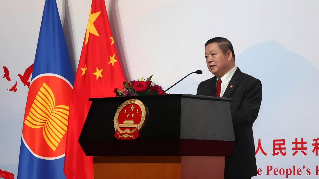 English--People's Daily Online