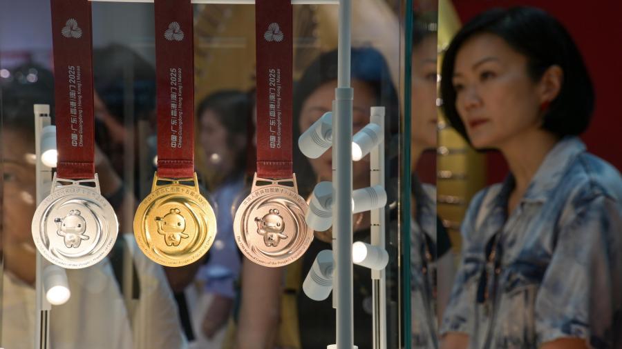 English--People's Daily Online
