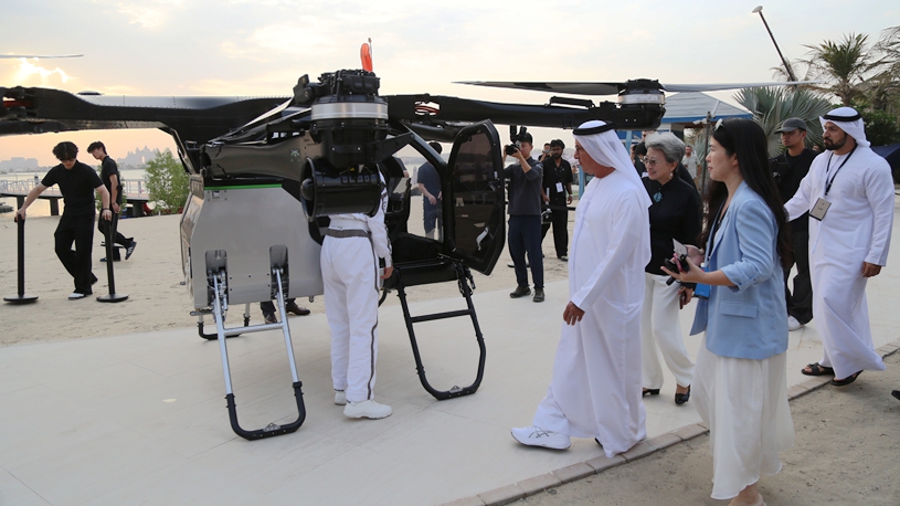 English--People's Daily Online