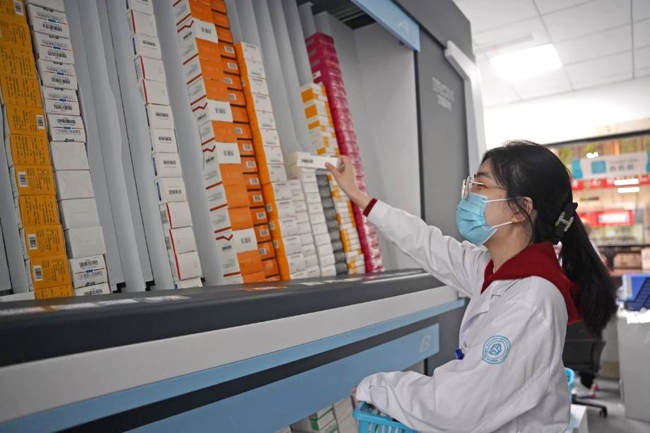 China makes leapfrog progress in innovative drug development - People's ...