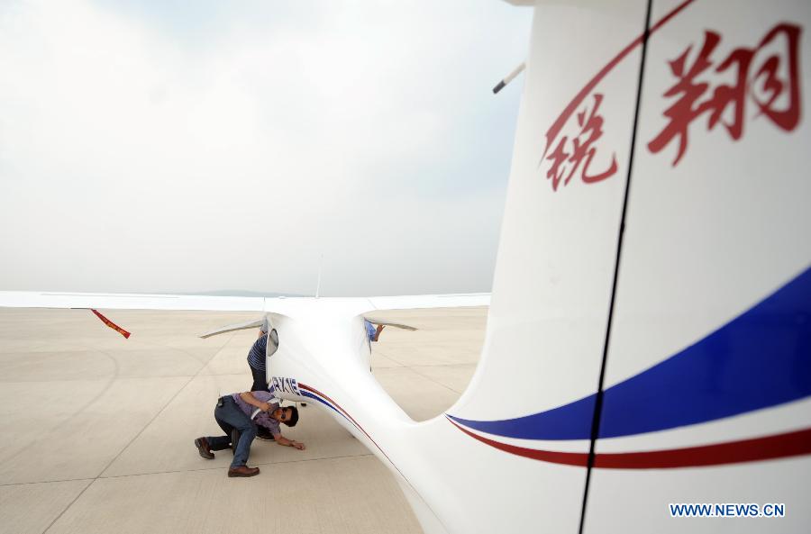 Electric light sport airplane conducts test flight in Shenyang (2 ...