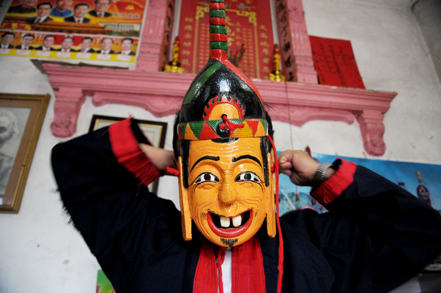 Nuo dance - treasure of Maonan ethnic group - People's Daily Online