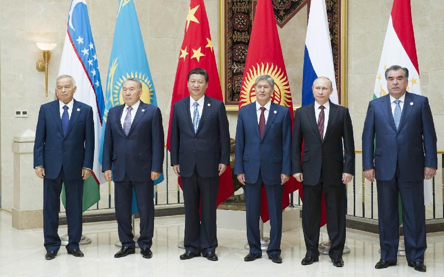SCO summit issues declaration, clarifies stand on key issues - People's ...