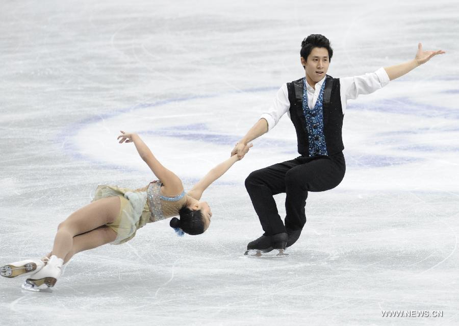 Players of China perform during ISU World Figure Skating Championships ...