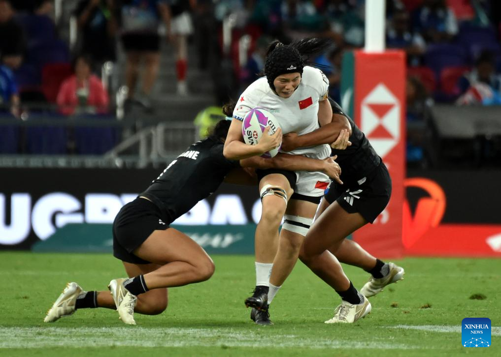World Rugby Sevens Series 2025: China vs. New Zealand - People's Daily Online