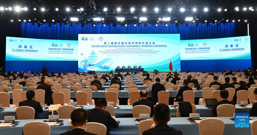 2nd UN Global Sustainable Transport Conference concludes with Beijing ...