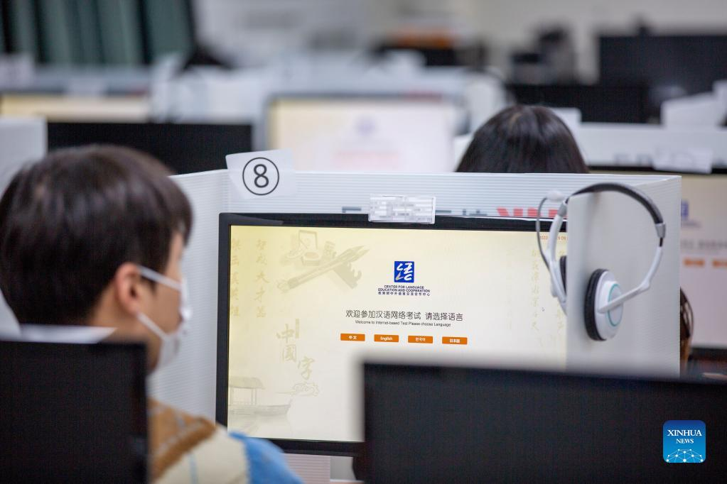 Candidates take HSK in Seoul, South Korea - People's Daily Online