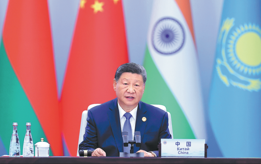 Xi unveils Global Governance Initiative at SCO - People's Daily Online
