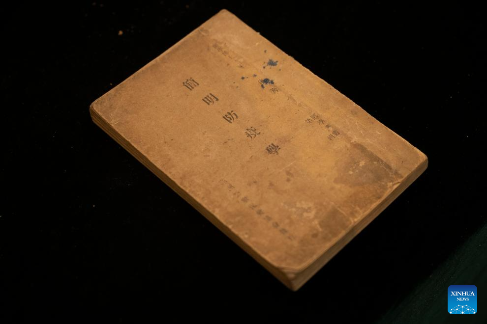 Special exhibition held at Exhibition Hall of Evidence of Crimes ...