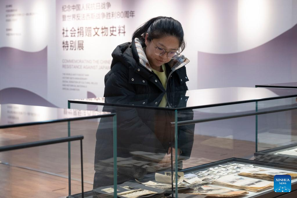 Special exhibition held at Exhibition Hall of Evidence of Crimes ...