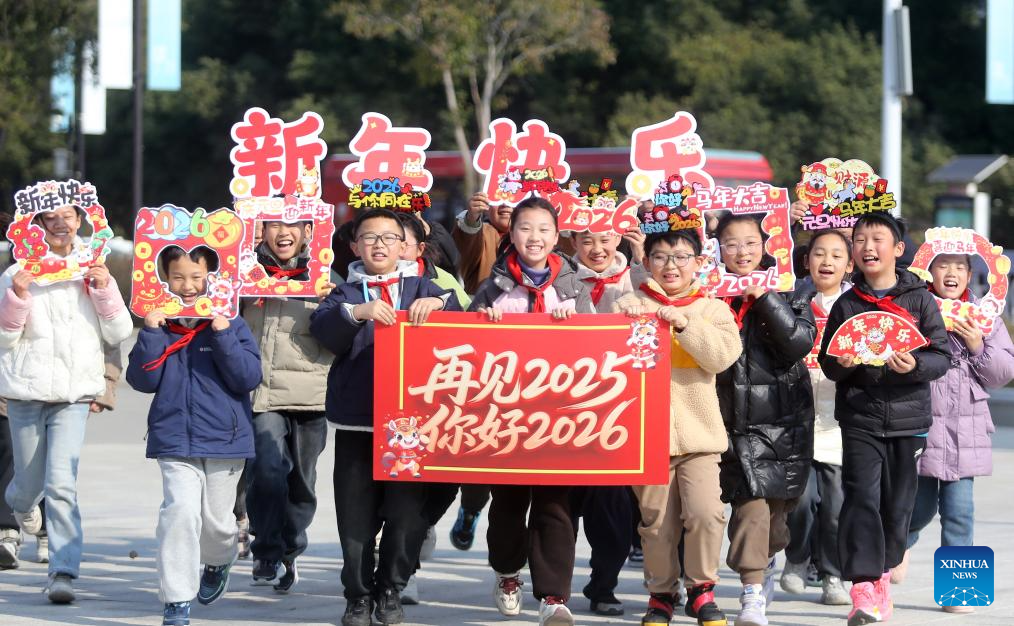 Various activities held across China to celebrate upcoming new year ...