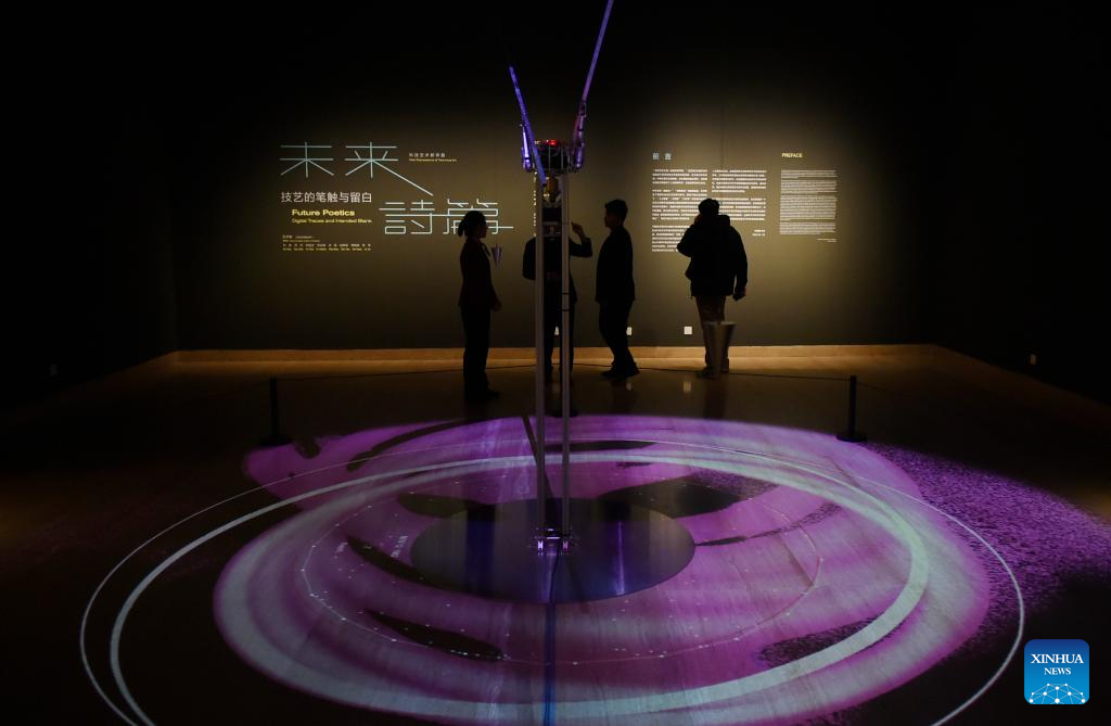 Exhibition showcasing technical art held in Beijing - People's Daily Online