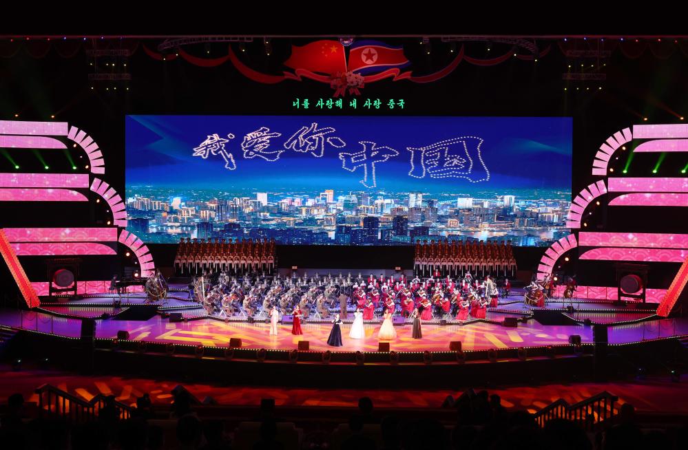 Xi watches artistic performance in Pyongyang during state visit to DPRK ...