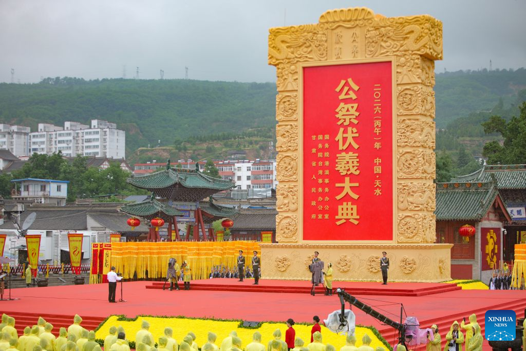 Ceremony worshiping Fuxi held in Tianshui, China's Gansu - People's ...